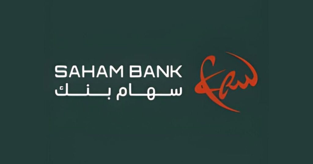Saham Bank recrute: plus de 10 postes à pourvoir à Casablanca - Wadifa ...